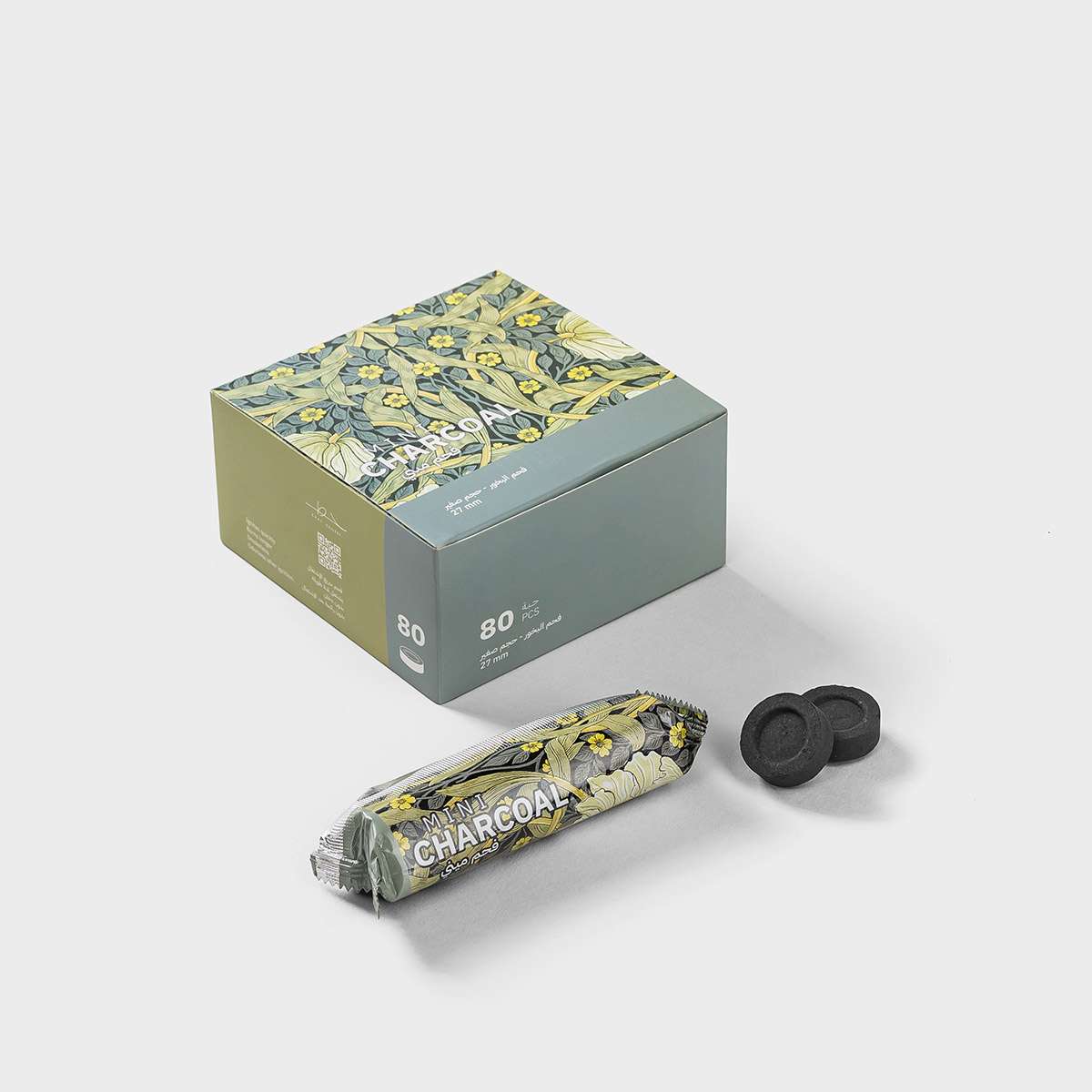 Khat Charcoal – KhatGallery